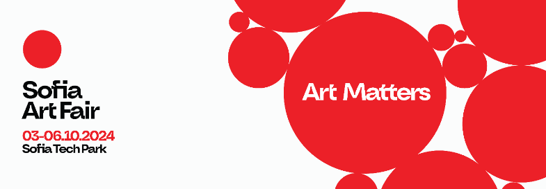 Sofia Art Fair Купи билети за|EPAYGO