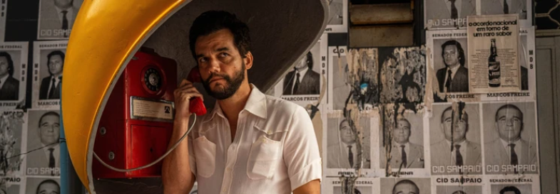 Киномания: Тайният агент /The Secret Agent Купи билети за|EPAYGO