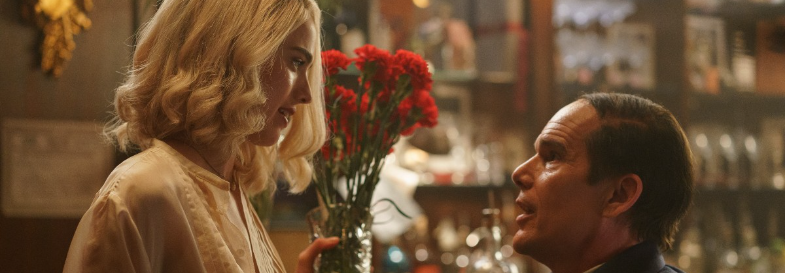 Киномания: Blue Moon Купи билети за|EPAYGO