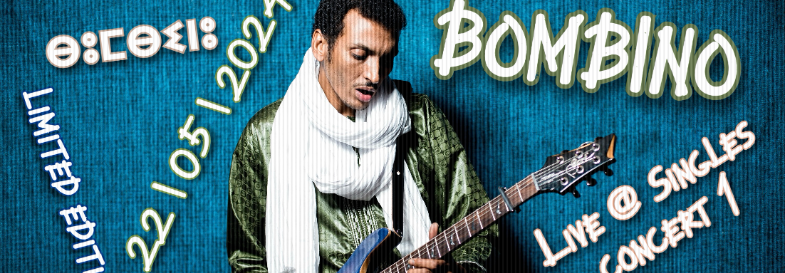 BOMBINO :: Live @ Singles [concert 1 :: 22.05.2024] Купи билети за|EPAYGO